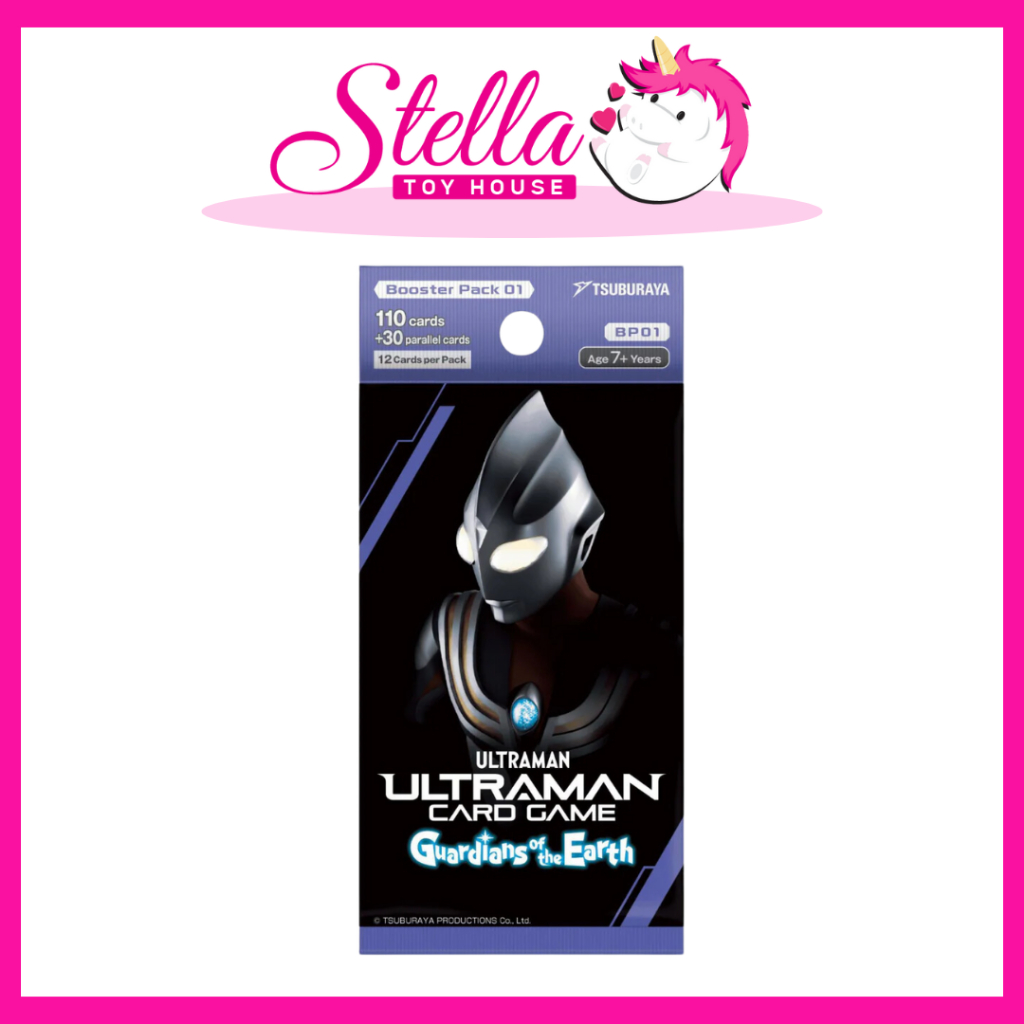 ULTRAMAN CARD GAME Booster Pack 01 "Guardians of the Earth" PACK ...