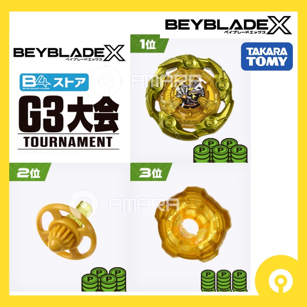 Takara Tomy Fullset BX-00 GOLD Wizard Rod 5-70 Disc Ball Beyblade X G3 ...