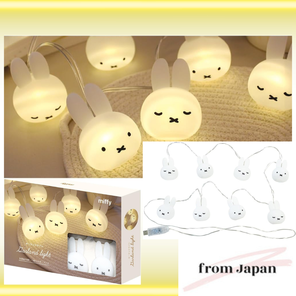Tea Factory Miffy Garland Light Miffy H60×W45×D37mm MF-5542994 | Shopee ...