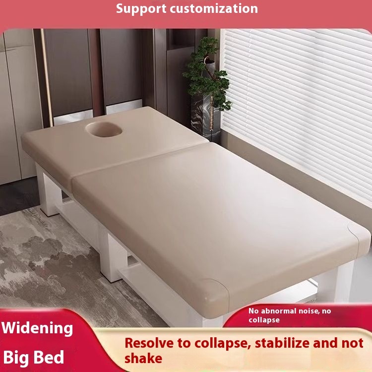 Beauty Salon Massage Bed Premium PU Facial Body Treatment Table Stool ...