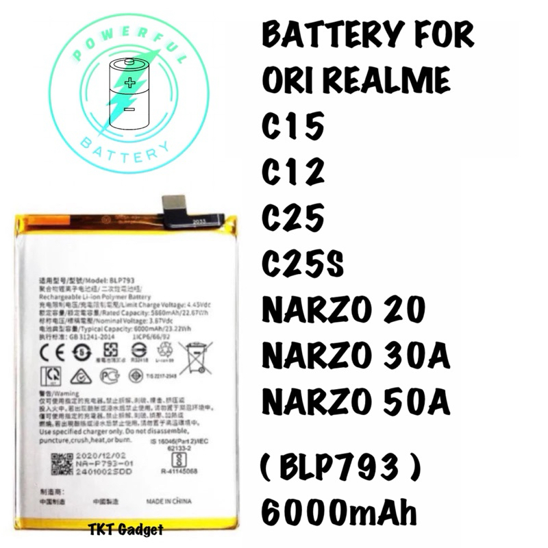 COMPATIBLE BATTERY FOR ORI REALME C15 / C12 / C25 / C25S / NARZO 20 ...