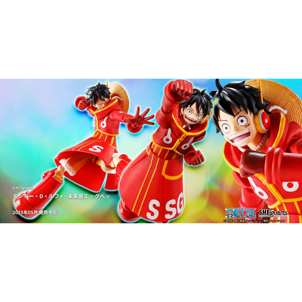 PO Premium Bandai One Piece SHF S.H.Figuarts Shanks & Monkey.D.Luffy ...