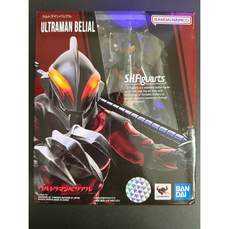 Shf Figuarts Shf Ultraman Belial Bandai Japan Toy BIB (Back In Box ...