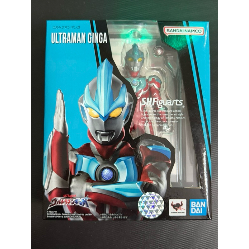 Shf Figuarts Shf Ultraman Ginga Bandai Japan Toy BIB (Back In Box ...
