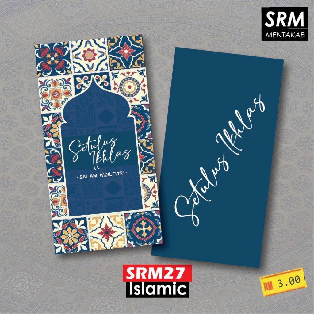 Sampul Raya Setulus Ikhlas| 1 Paket 10pcs | Sampul Raya Viral 2025 ...
