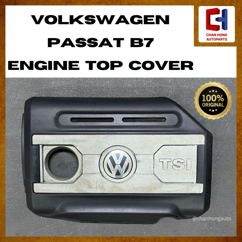 Volkswagen Passat B7 Engine Top Cover [Original][Used] | Shopee Malaysia