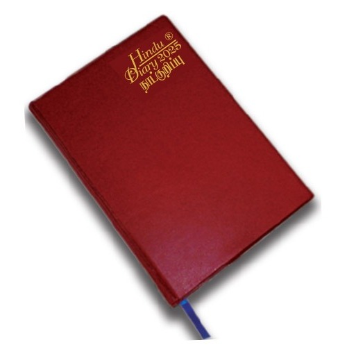 Anjali - Tamil Hindu Diary Calendar (Naalkuripu) - Year 2025 (RED ...
