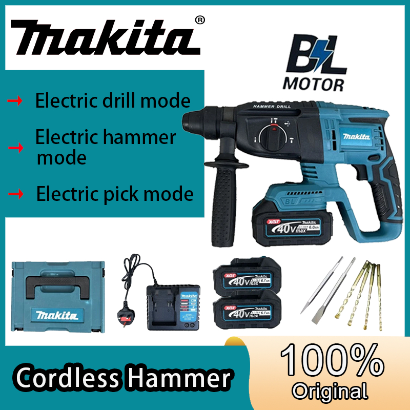 Makita professional breaker hammer battery multi-function electric ...
