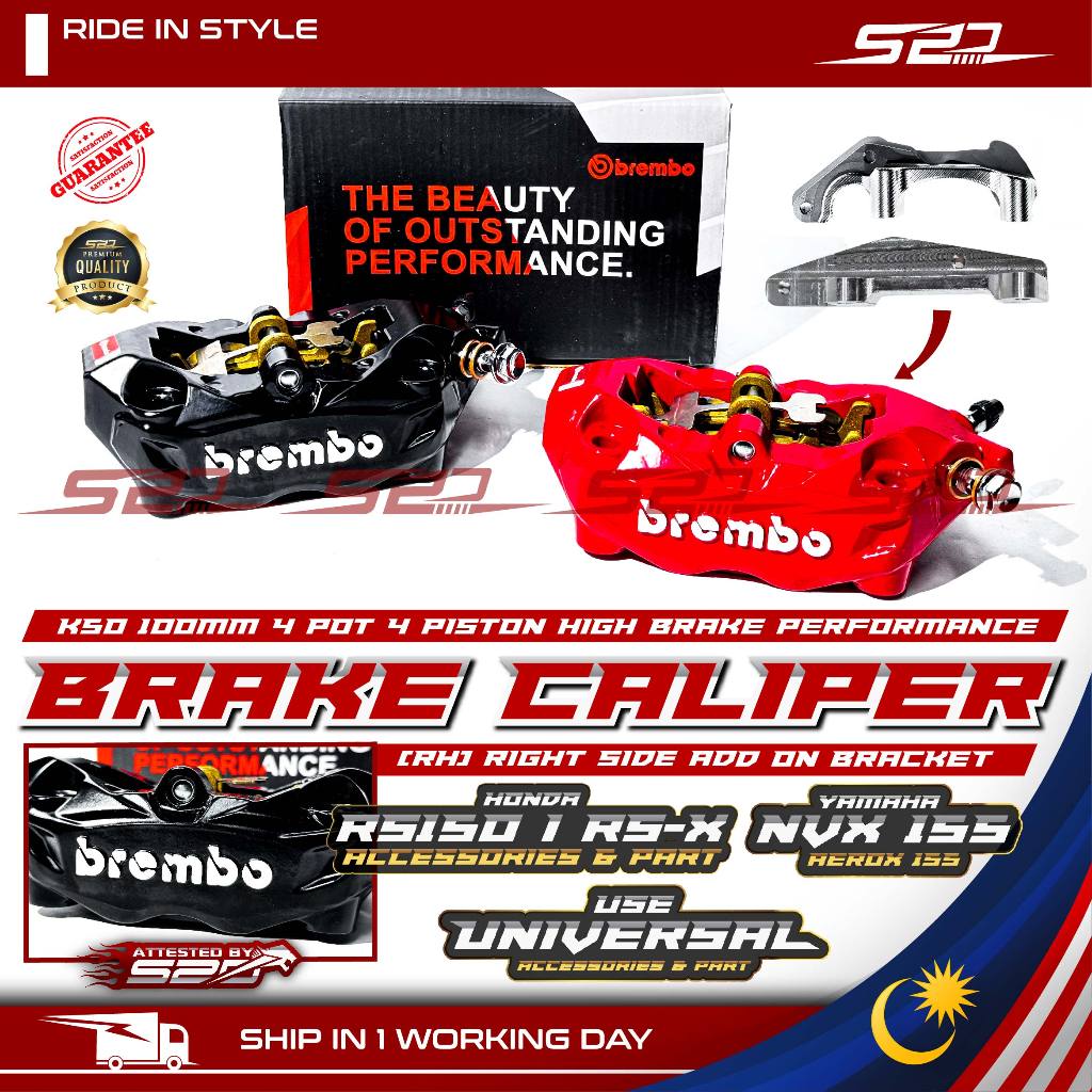 Universal Brake Caliper 4 Pot 100mm M3 K50 Caliper Bracket High Brake ...
