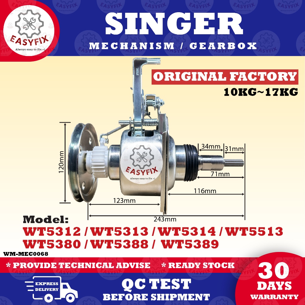 (ORIGINAL FACTORY) WT5312 / WT5313 / WT5314 / WT5513 SINGER WASHING ...