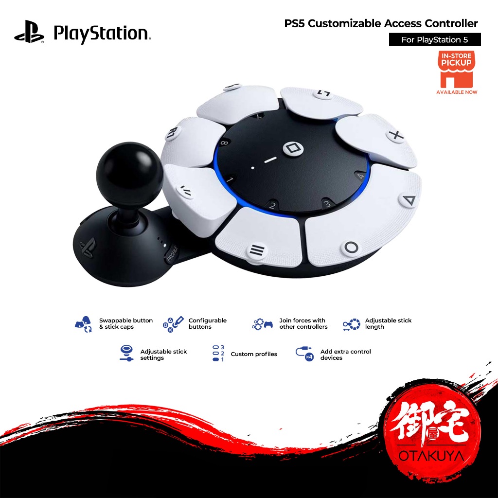 PS5 PlayStation 5 Access Controller Customizable PS5 Access Controller ...