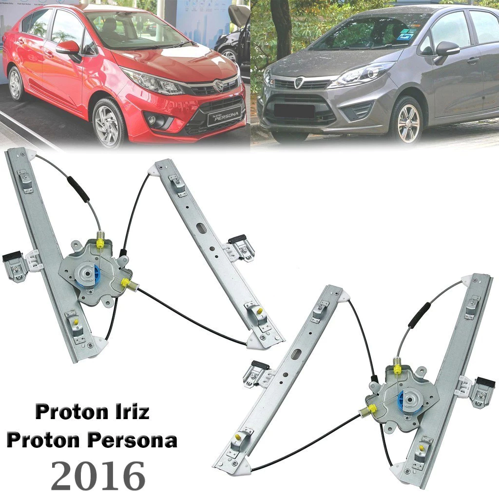 Proton IRIZ 2016-2024,PERSONA 2016-2024 Regulator Bracket Power Window ...