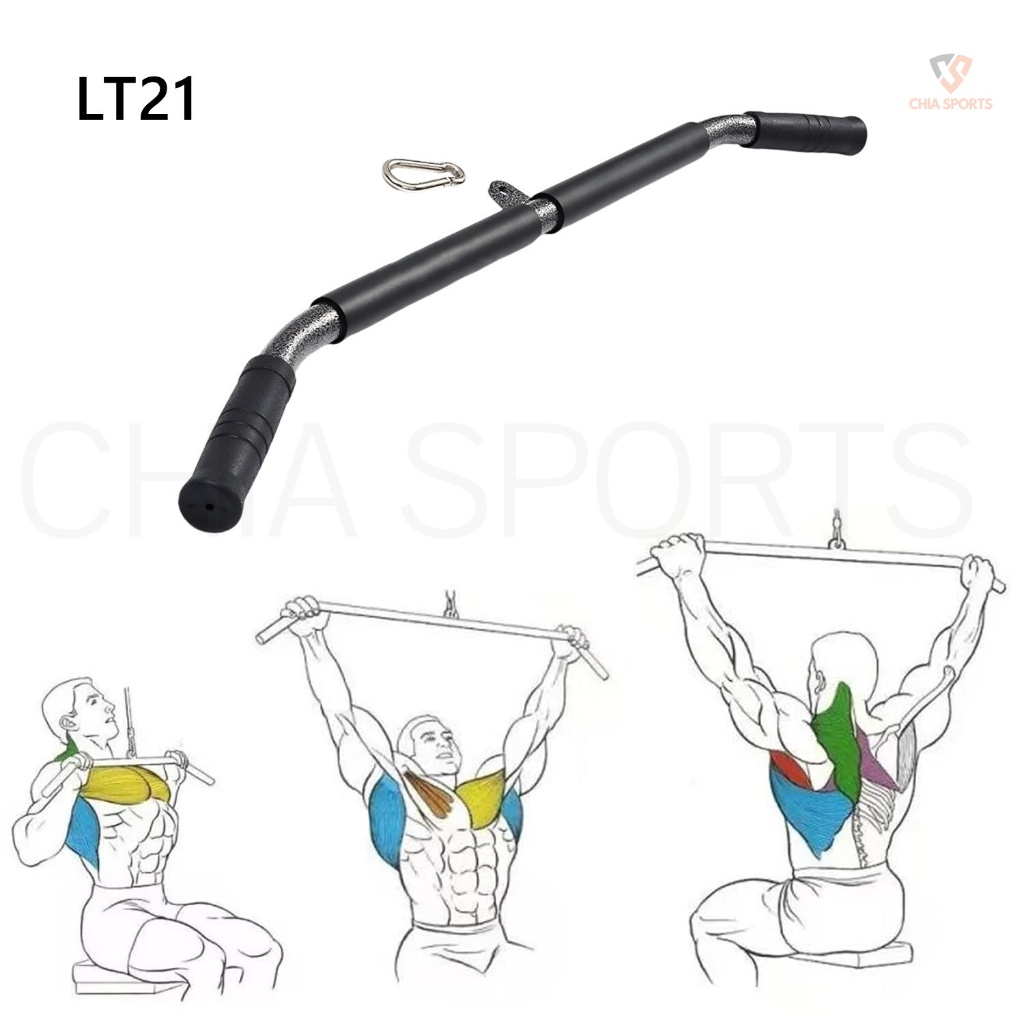 LT21 83cm Lat Pulldown bar Biceps Curl Cable Pulley Machine Shoulder ...