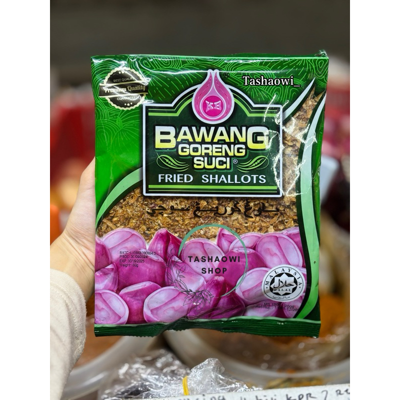 🔥 READY STOCK 🔥 Bawang Goreng Suci 180g | 450g 🔥 | Shopee Malaysia