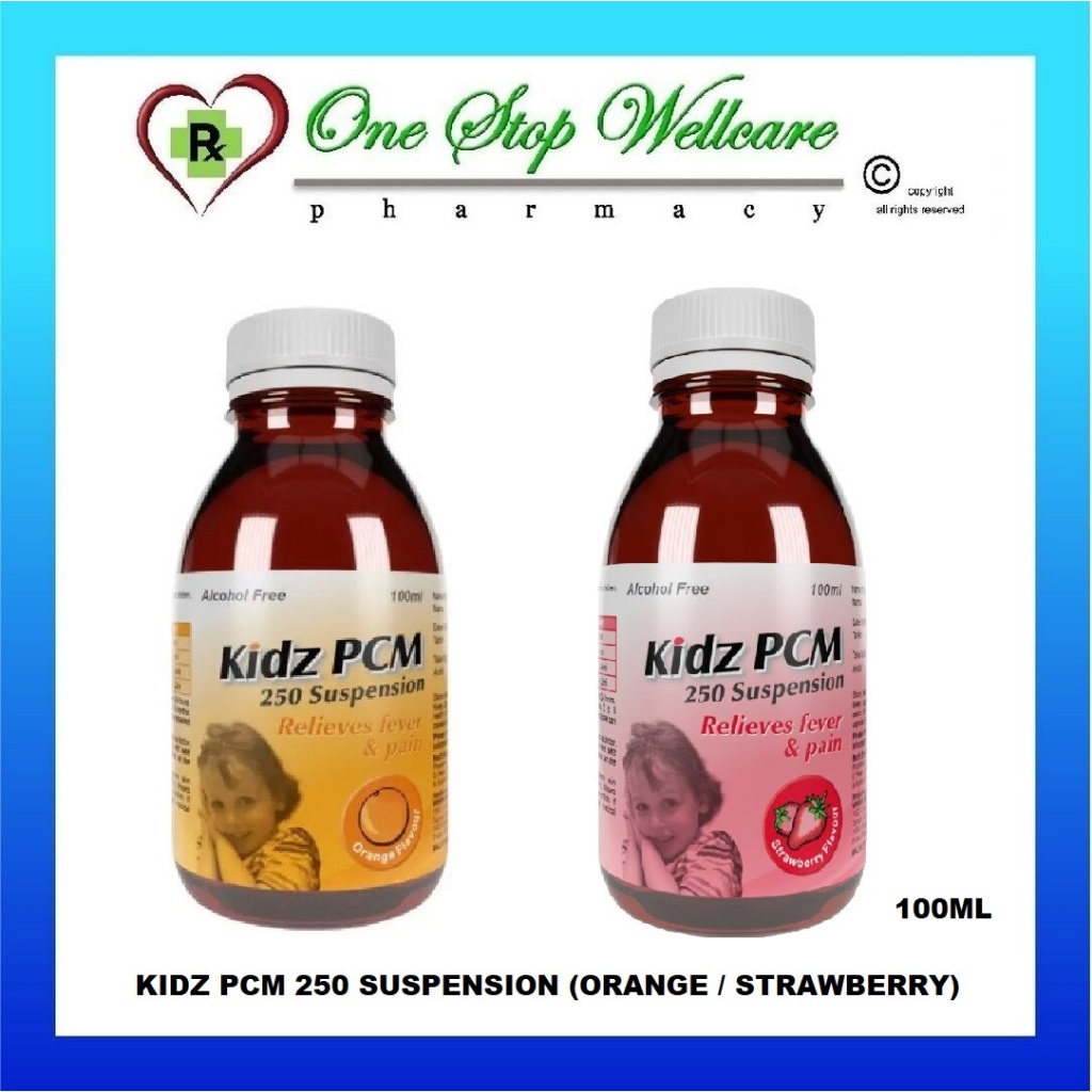 KIDZ PCM 250 SUSPENSION (OREN / STRAWBERI) / KIDZ PCM 250 SUSPENSION ...