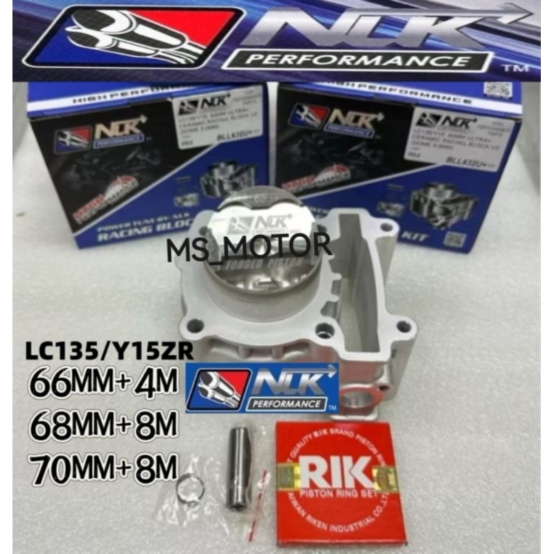 NLK RACING BLOCK LC135 Y15ZR 66MM 68MM 70MM JET ROD RACING BLOCK NLK PERFORMANCE | Shopee Malaysia