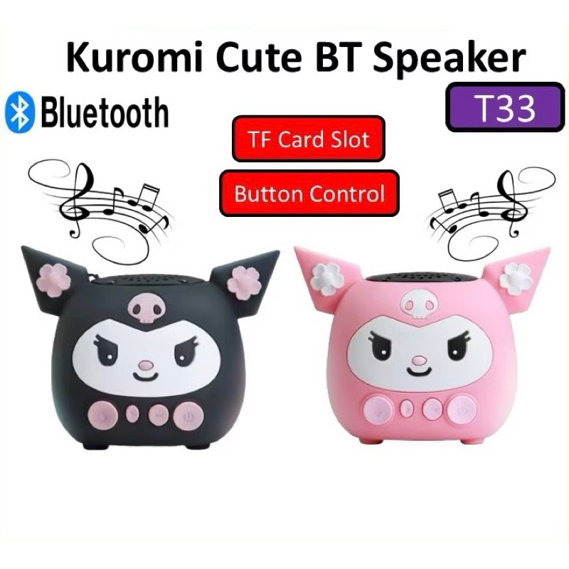 KUROMI Speaker Mini Bluetooth Outdoor Portable Rechargeable Speaker ...