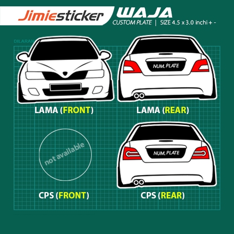 Sticker Kereta Waja, Sticker Belakang Proton Waja, Custom Sticker ...