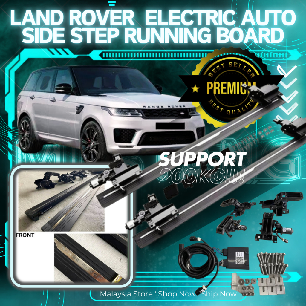 [ 100% SUPPORT 200KG ] LAND ROVER RANGE AUTOBIOGRAPHY 2014~2022 ...