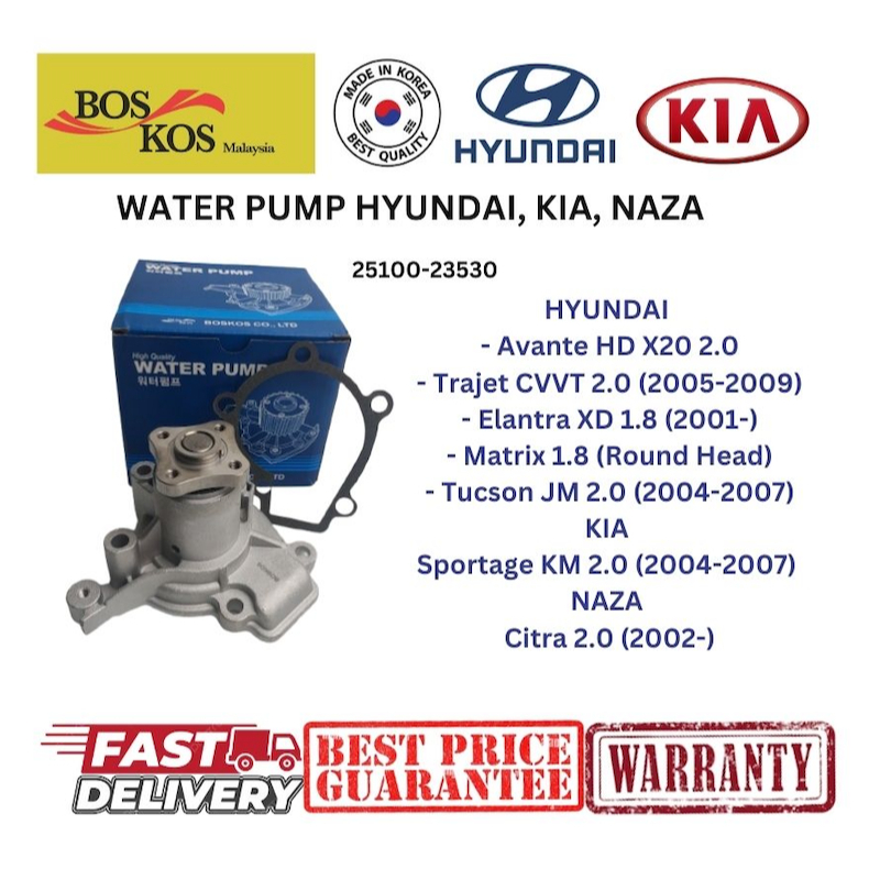 COOLANT PUMP ASSY / WATER PUMP NAZA CITRA / HYUNDAI MATRIX 1.8 ...