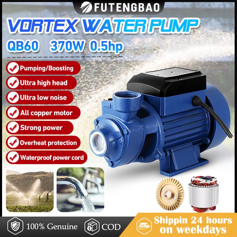 BQB-60 Automatic Self-Priming Peripheral Water Pump 0.5HP 370W Pam Air ...