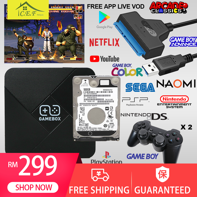 500GB Android TV box + GAME BOX G5 2in1 4K Game Console 60000+ Retro ...