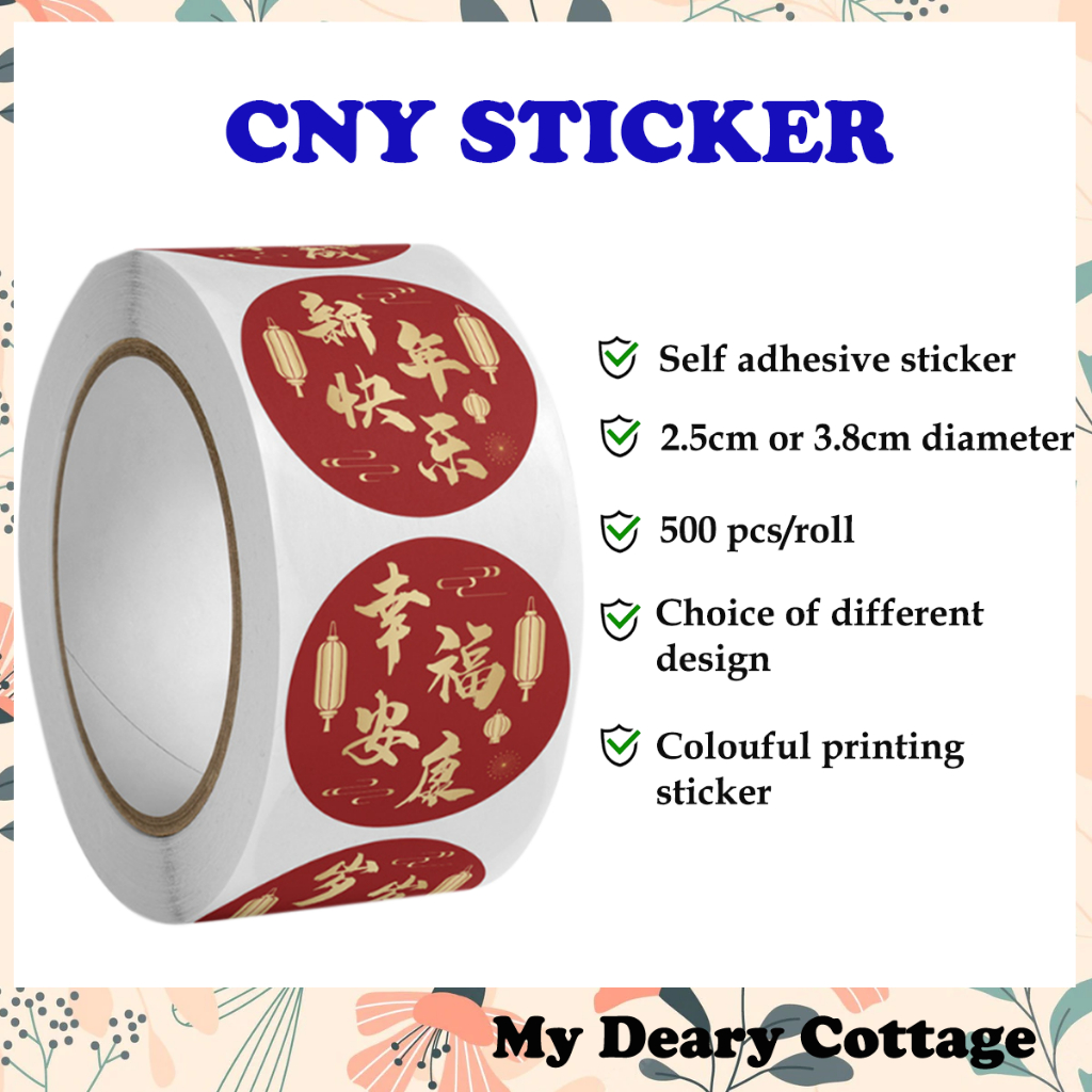 500pcs/roll Chinese New Year Round Sticker Fortune Wording CNY Deco ...
