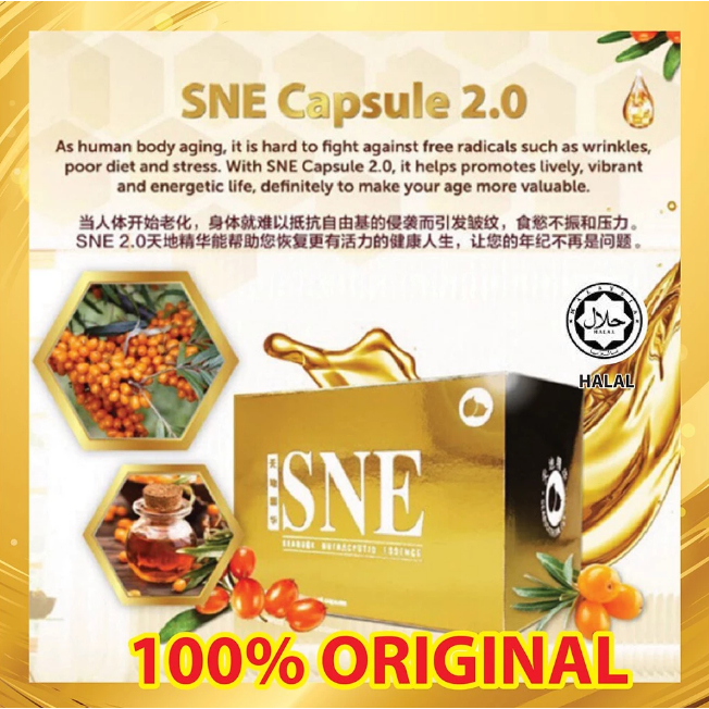 *ORIGINAL* SNE CAPSULE [100% ORIGINAL] EXP 2026 READY STOCK 天地精华 (60 ...