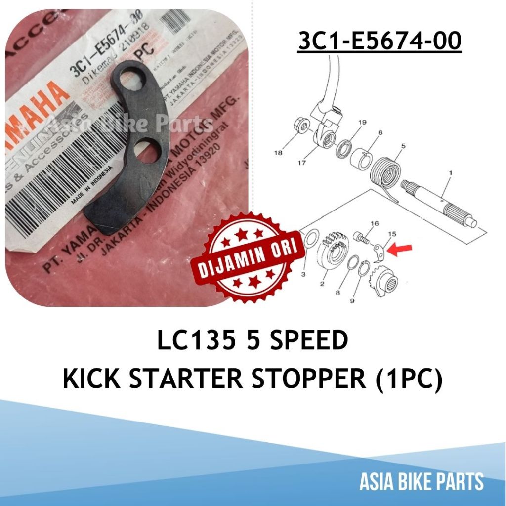 Yamaha Original LC135 5 Speed 5S Ratchet Wheel Guide / Bracket Gigi ...