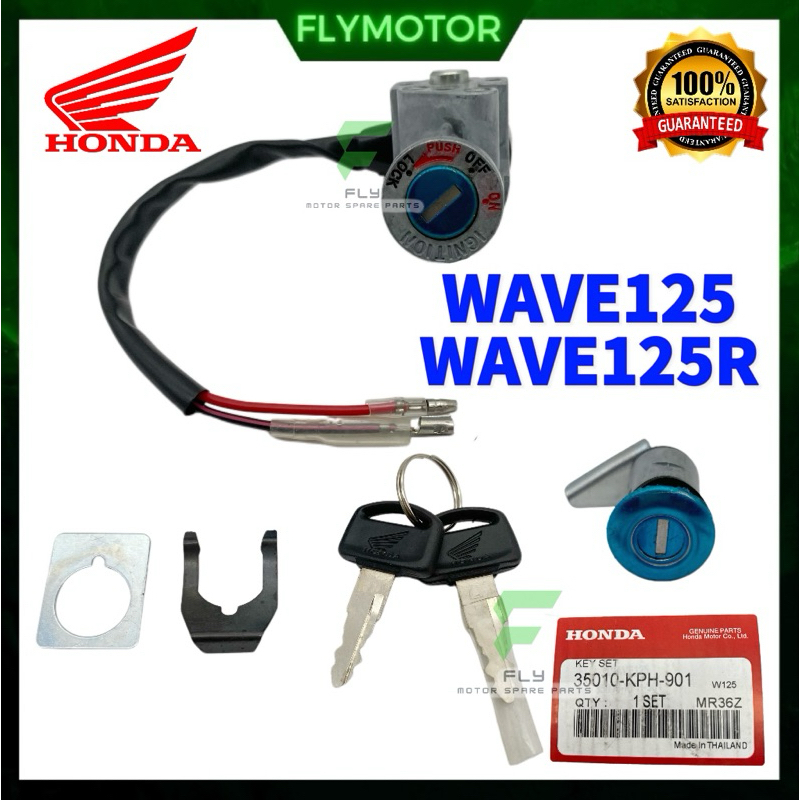 HONDA WAVE125 WAVE125R WAVE 125 R W125 W125R 1ST MODEL MAIN SWITCH SUIS ...