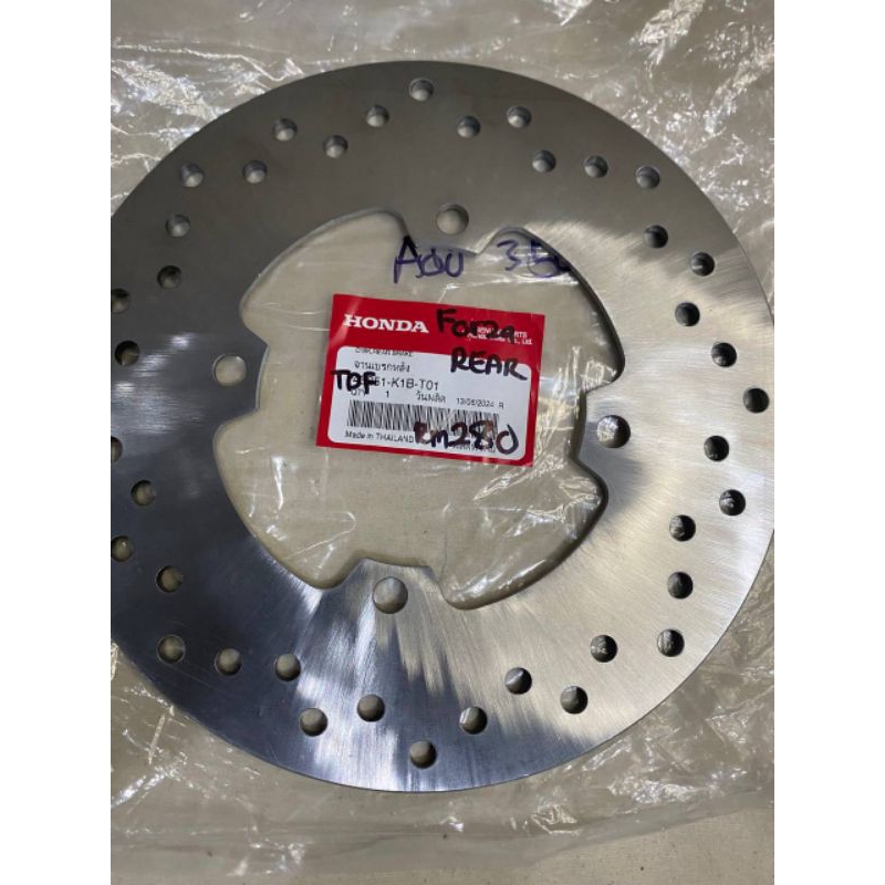 43251- K1B-T01 // FORZA 350 REAR DISC PLATE - PIRING DISK BELAKANG ...