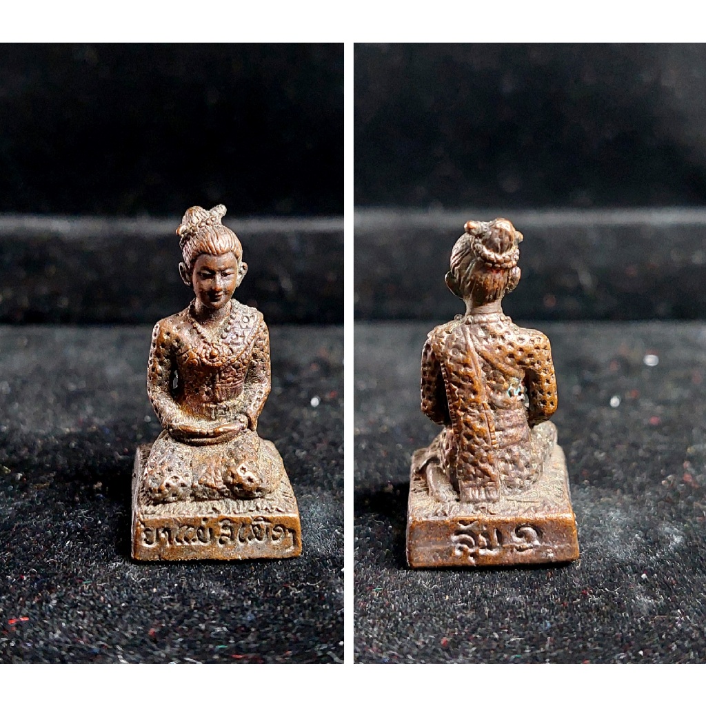 Thailand Amulet Mek Si Meng 8327 | Shopee Malaysia