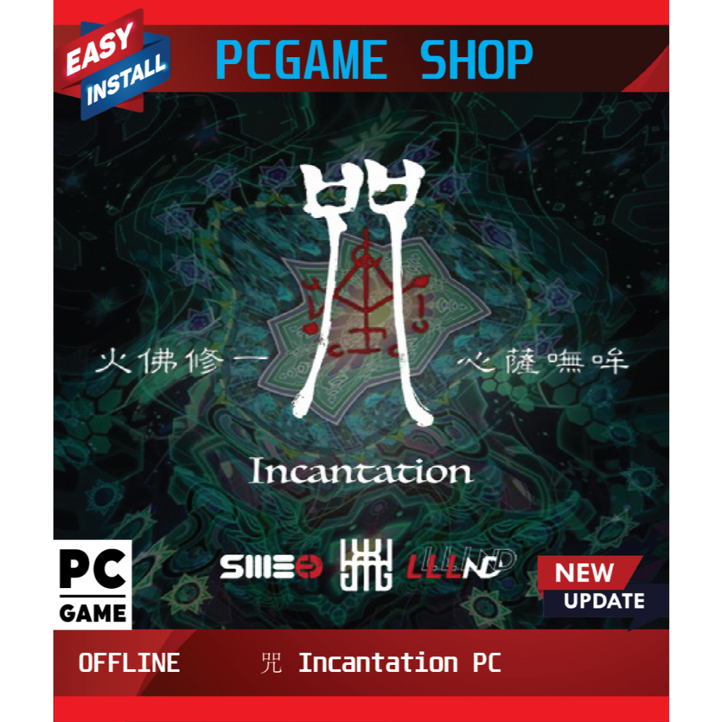 【Update 2025】咒 Incantation PC | PC Game | Full Game | PC Offline ...