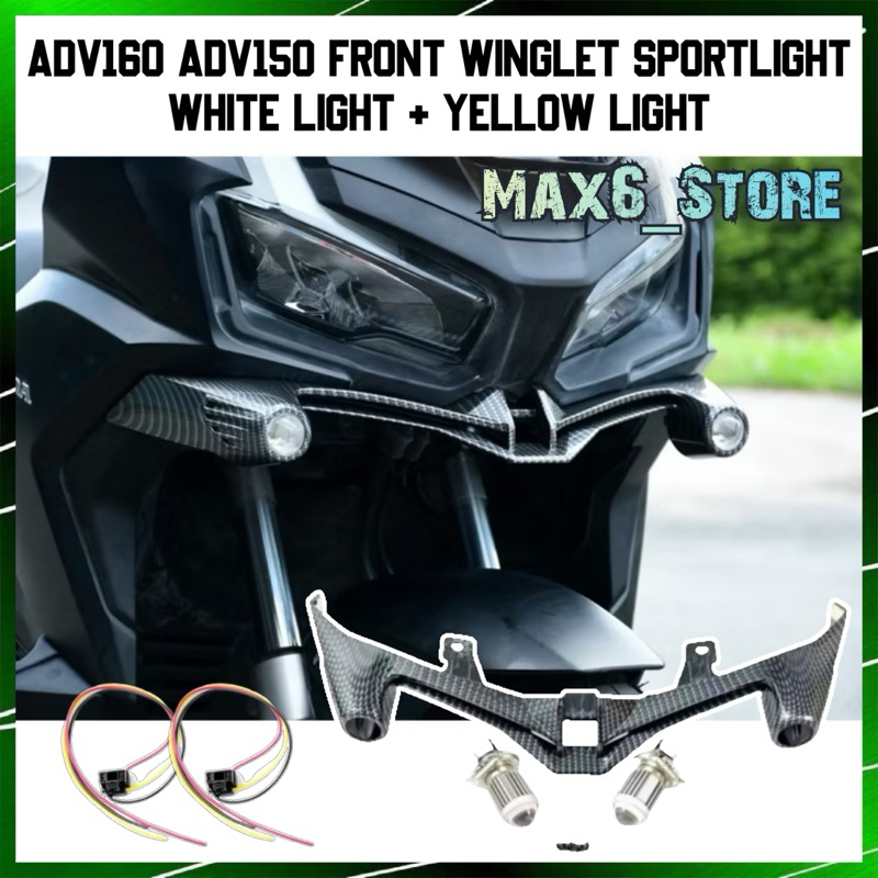 HONDA ADV160 ADV150 FRONT WINGLET SPOTLIGHT LED FRONT WINGLET COVER ADV ...