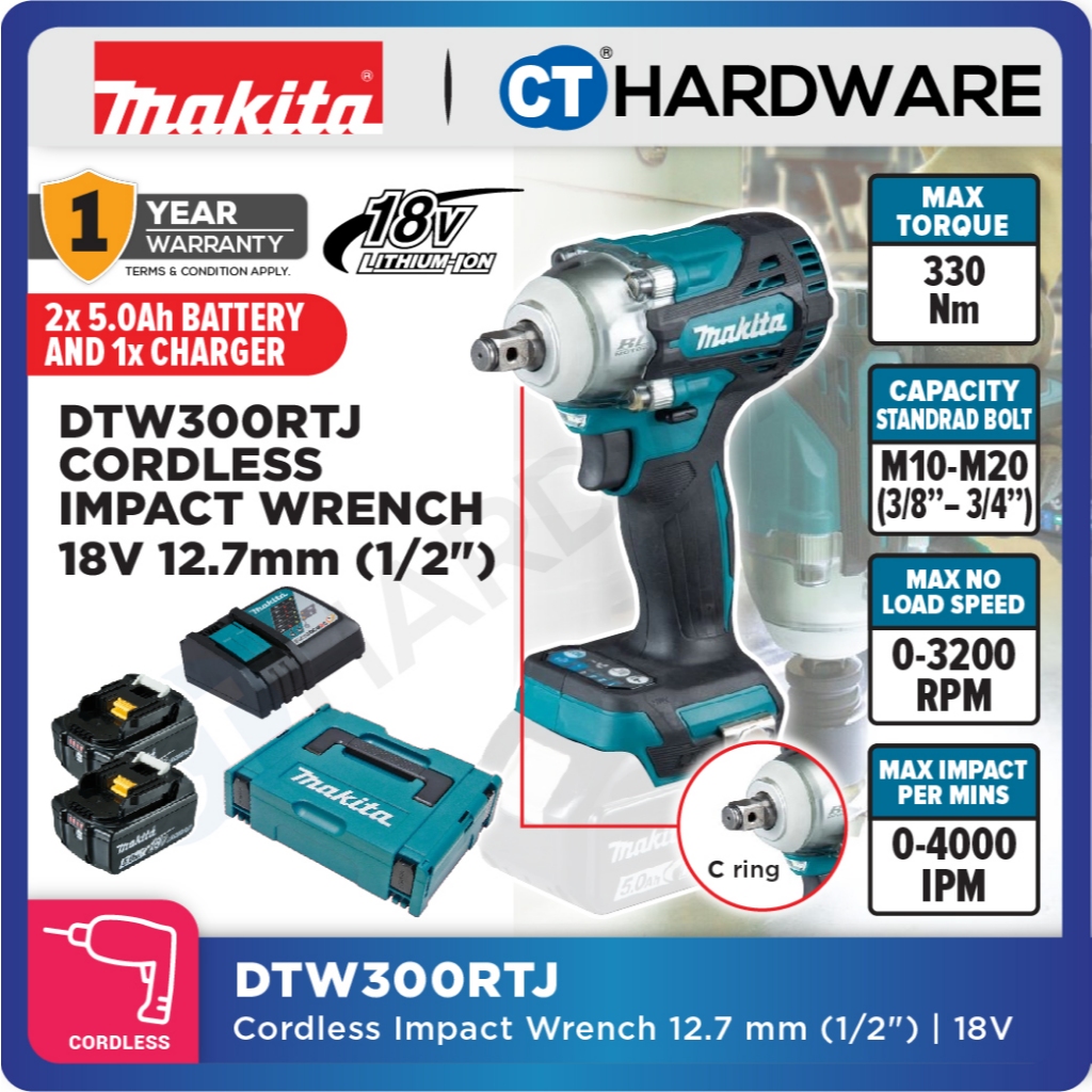 Makita DTW300Z | DTW300RTJ Cordless Brushless Impact Wrench 1/2" 12.7MM 18V 330NM Original ...