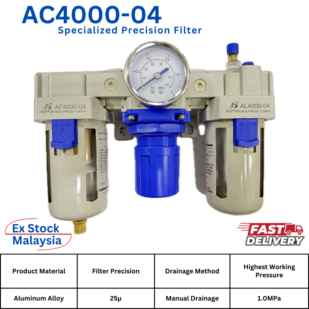 AC4000-04 1/2" Pneumatic Air Pressure Filter Regulator Lubricator (FRL ...