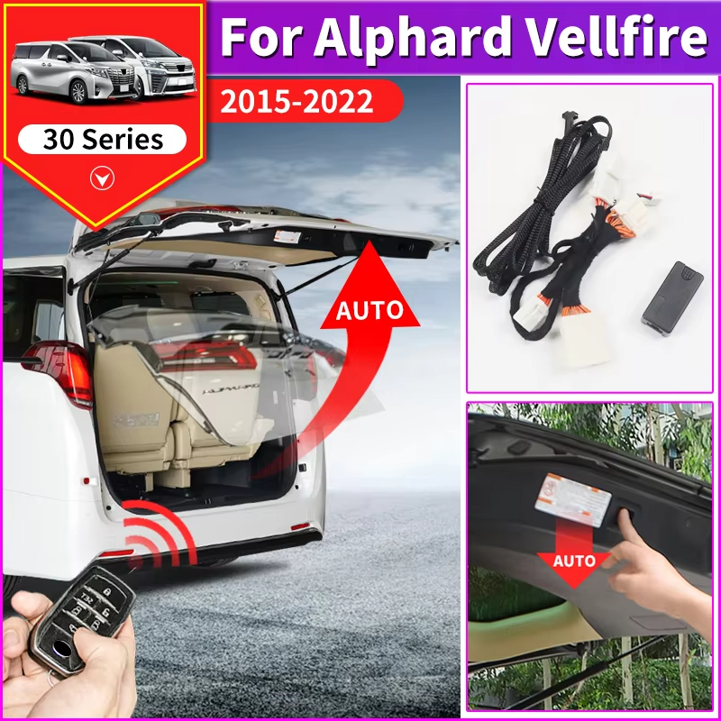 Plug and play Automatic Opening Tailgate Module For Toyota Alphard ...