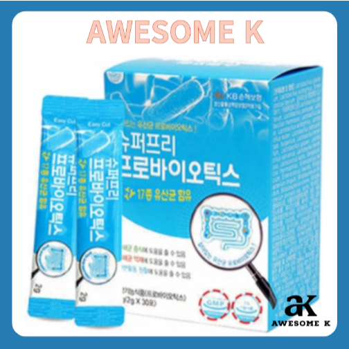 Superpre Super Pre Probiotics 2g x 30 sticks For 1 month | Shopee Malaysia