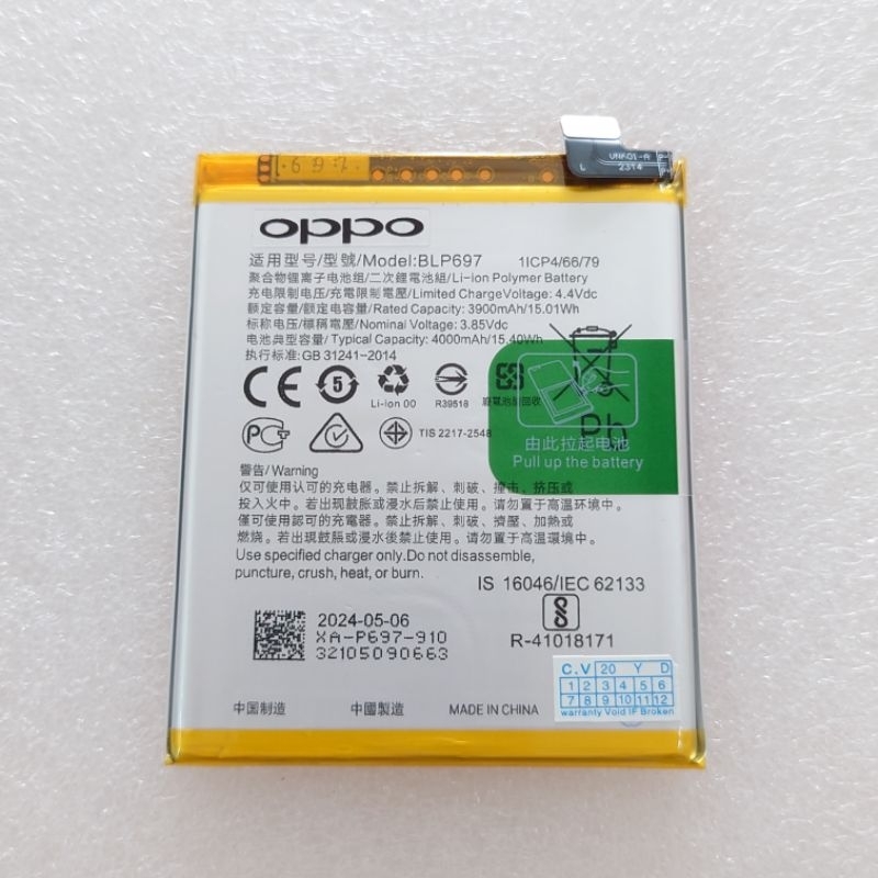 OPPO F11 PRO BATTERY BLP697 ORI HIGH CAPACITY CPH1969 4000mAh | Shopee ...