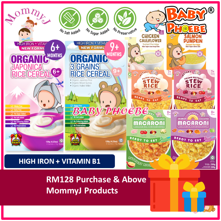 MommyJ/Mommy J Organic 3 Grains/Japonica Rice Cereal / Instant Porridge / Stew Rice / Macaroni ...