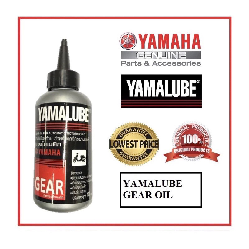 THAILAND YAMALUBE GEAR OIL SCOOTER 100ML MINYAK GEAR EGO EGOS NMAX XMAX ...