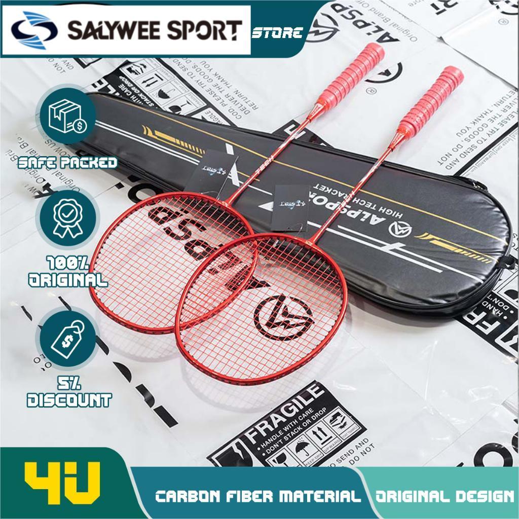 salywee RR 2Pcs 4U G5 100% Original Design Full Carbon Fiber 22-25Lbs ...