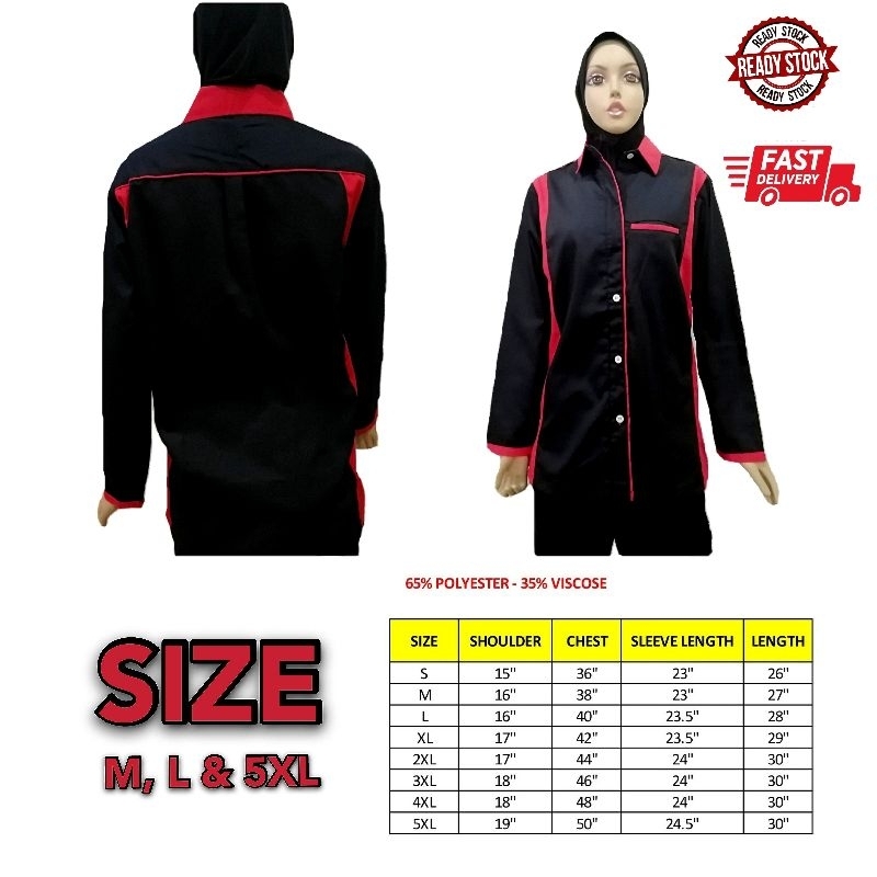 CLEARANCE STOCK UNIFORM CORPORATE LADIES BLACK /BAJU KOPERAT (POLYESTER ...