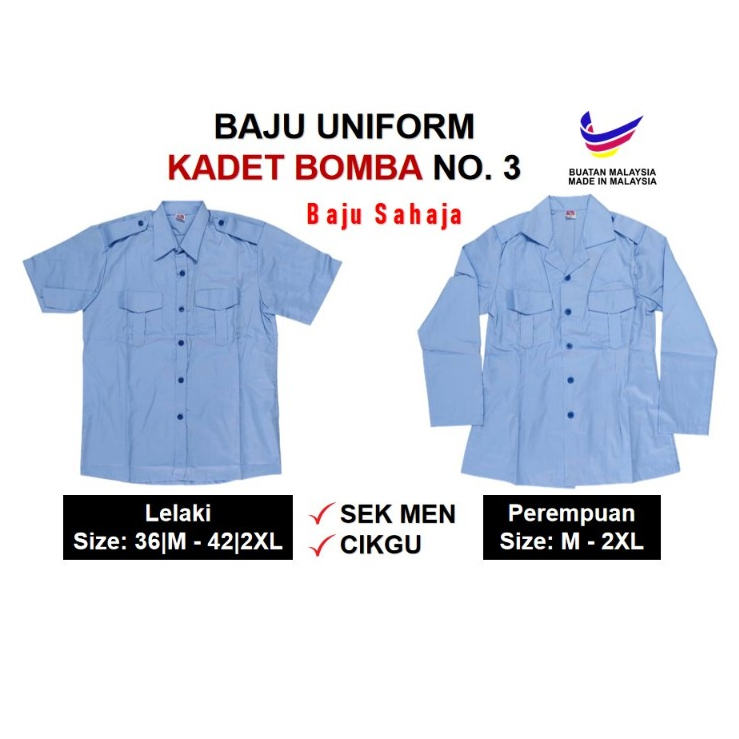 Baju Uniform Kadet Bomba No. 3 (baju sahaja) untuk sekolah menengah ...