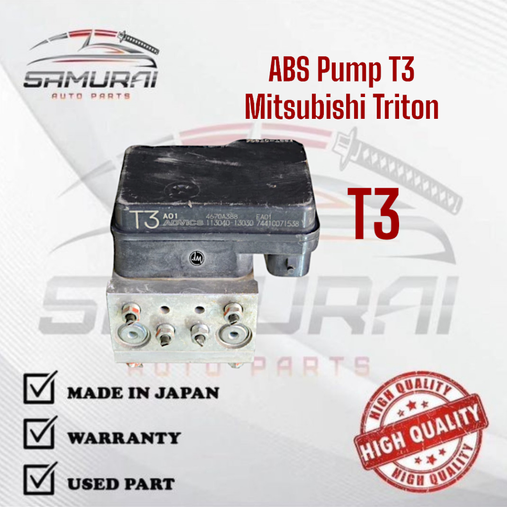 Mitsubishi Triton ABS Pump T3 Original Used | Shopee Malaysia