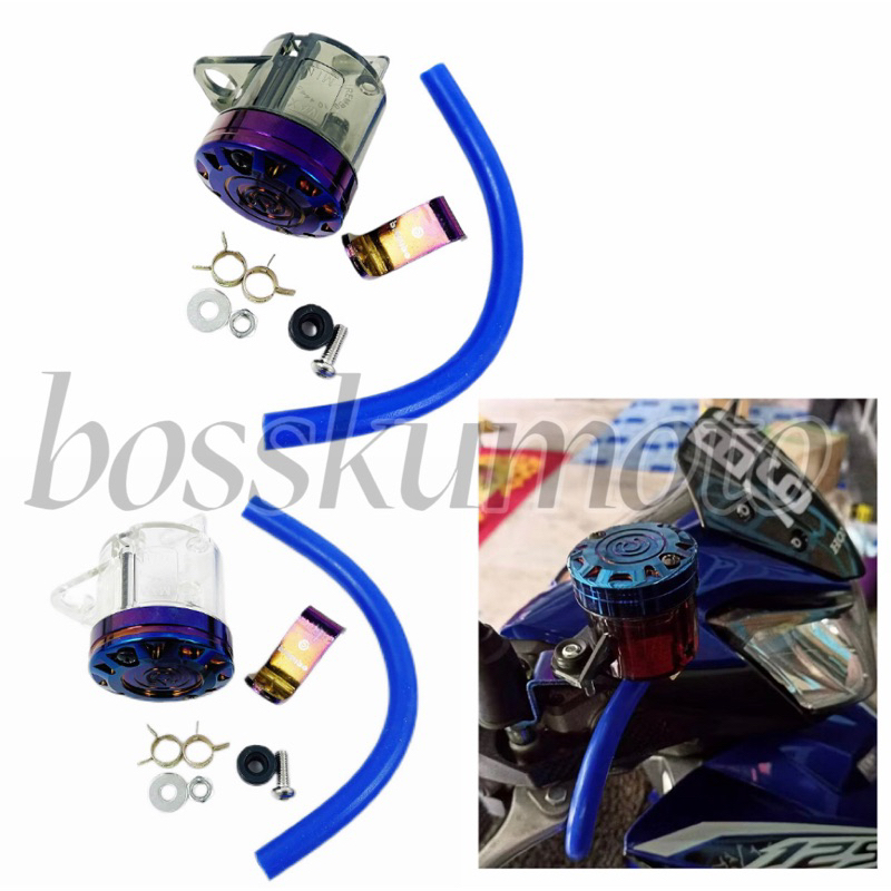 BRAKE PUMP BOTOL PUMP PAM Y15ZR LC135 NVX NMAX | Shopee Malaysia