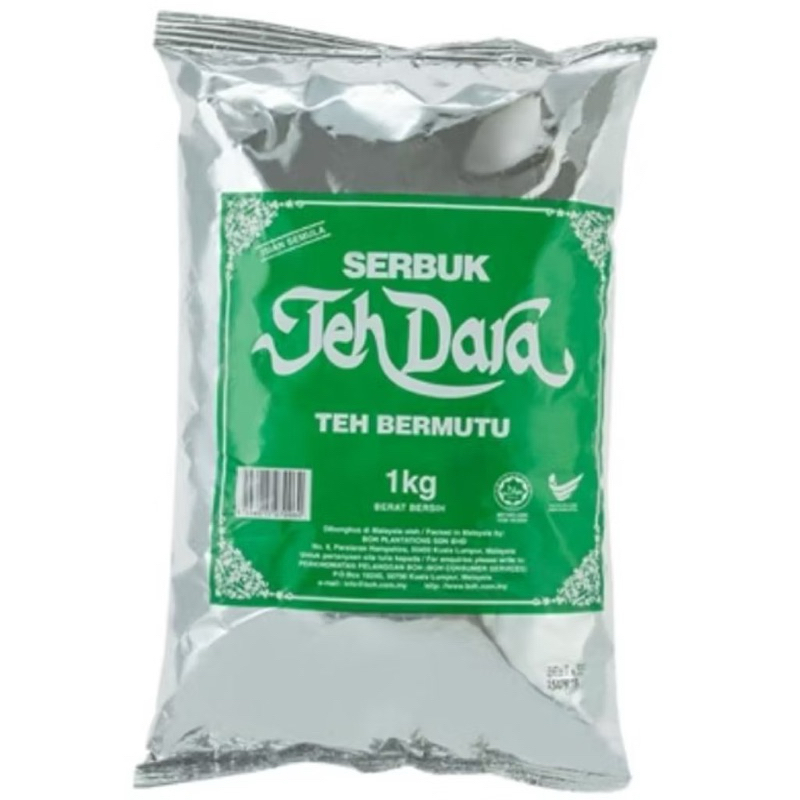 BOH Tea Teh Dara Serbuk Dust 1kg/pkt | Shopee Malaysia