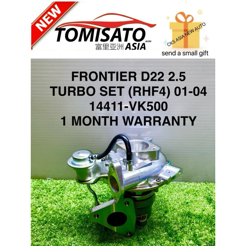 NISSAN FRONTIER D22 2.5 TURBO SET (RHF4) 01-04 (FREE SMALL GIFT ...