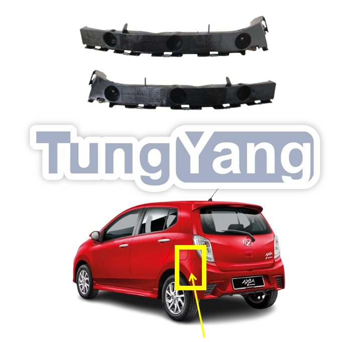 PERODUA AXIA 2014-2020 REAR BUMPER SIDE BRACKET | Shopee Malaysia