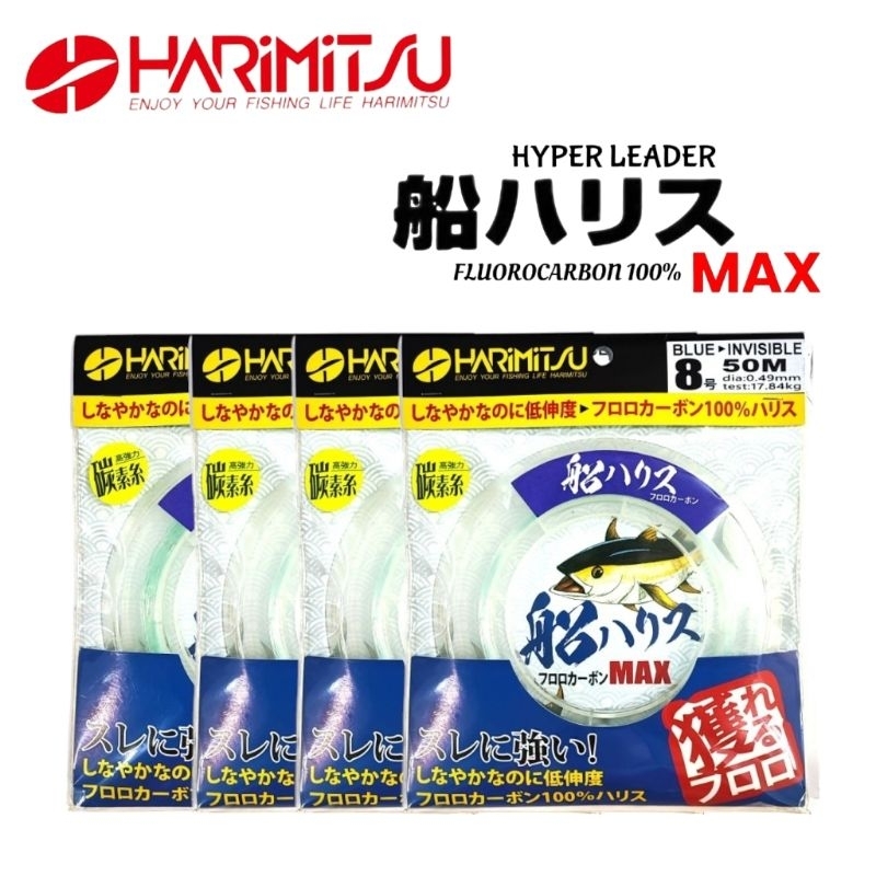 HARIMITSU 100% FLUOROCARBON MAX HYPER LEADER (50METER) | Shopee Malaysia